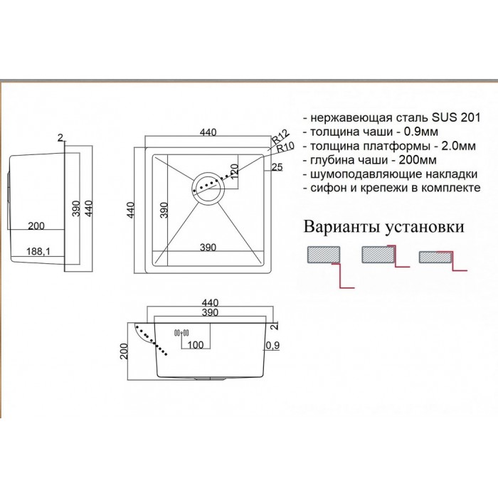 Мойки Zorg официальный сайт. Мойки Зорг для кухни купить у официального ...